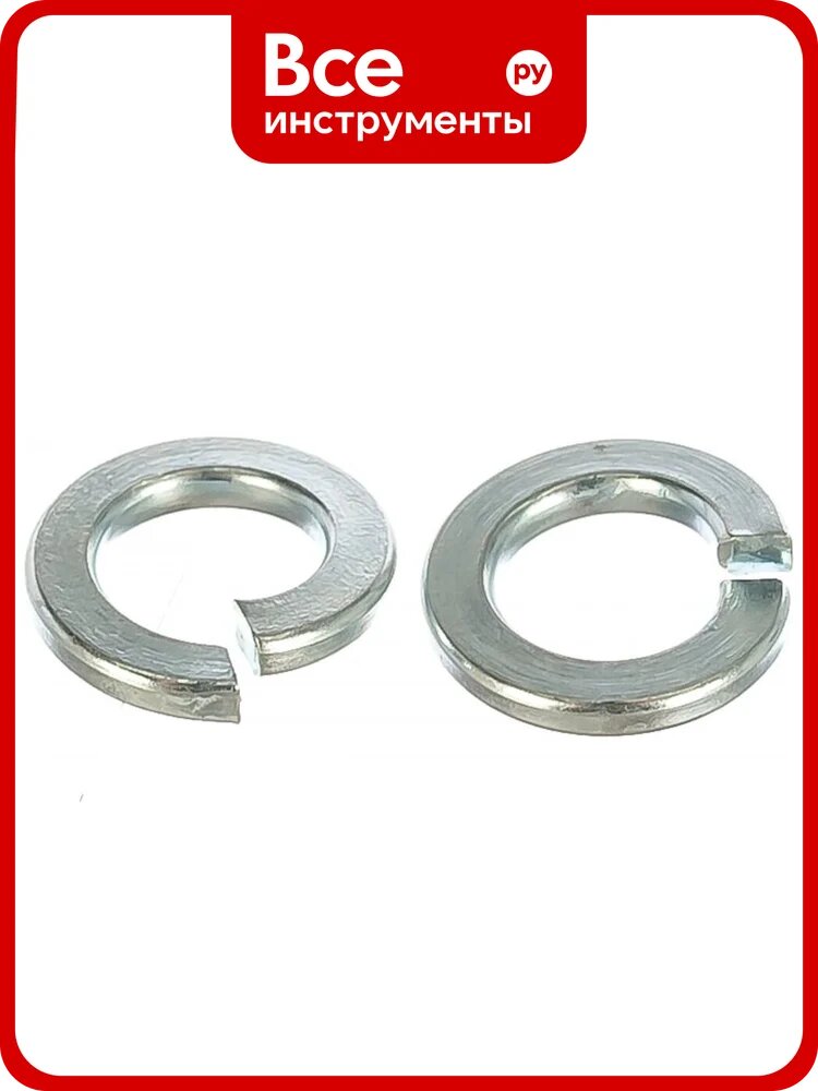 Шайба STARFIX М3 гровер, цинк, DIN 127 (5000 шт в карт. уп.) SMC1-46008-5000