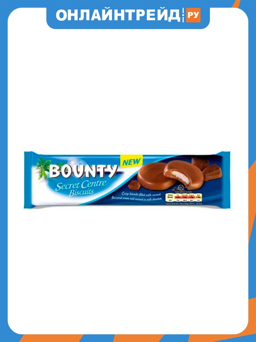 Печенье Bounty Secret Centre Biscuits 132 г Великобритания