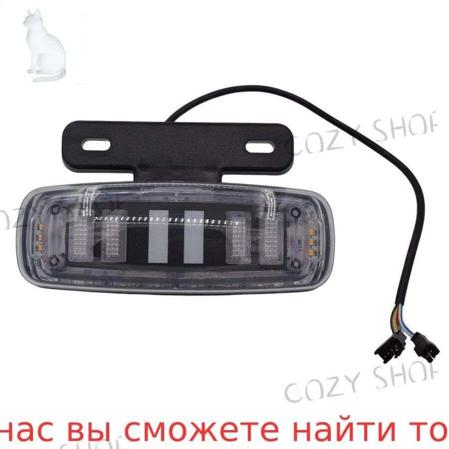 Фонарь для велосипеда — фото 1