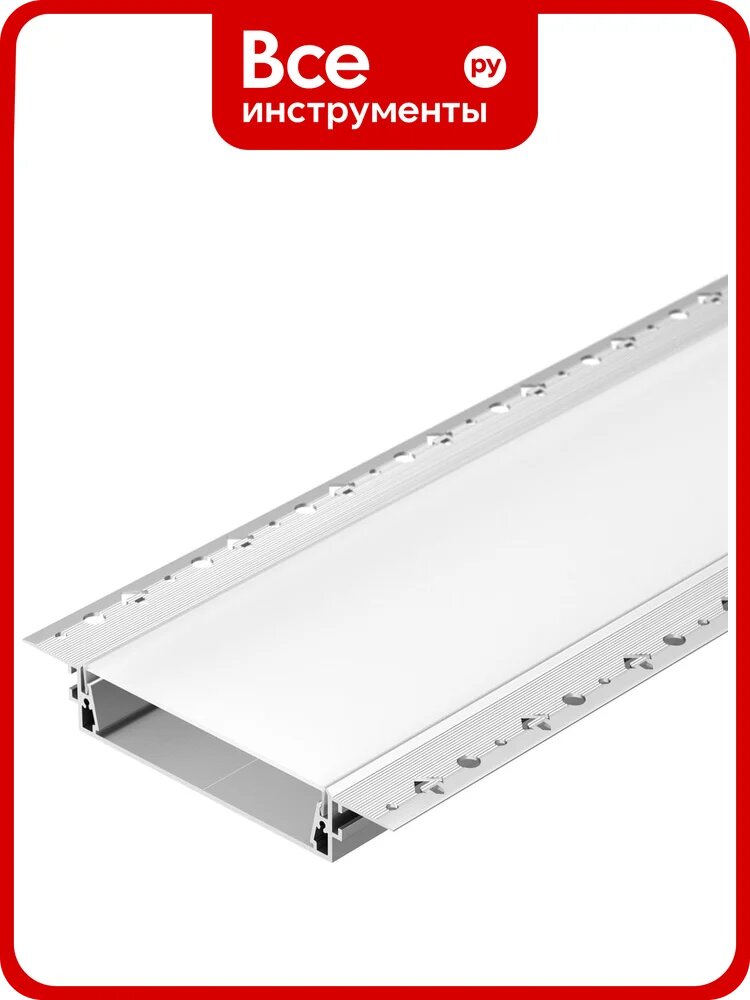 Профиль SArlight L-LINIA97-FANTOM-2000 ANOD 2 м 0 34987 034987