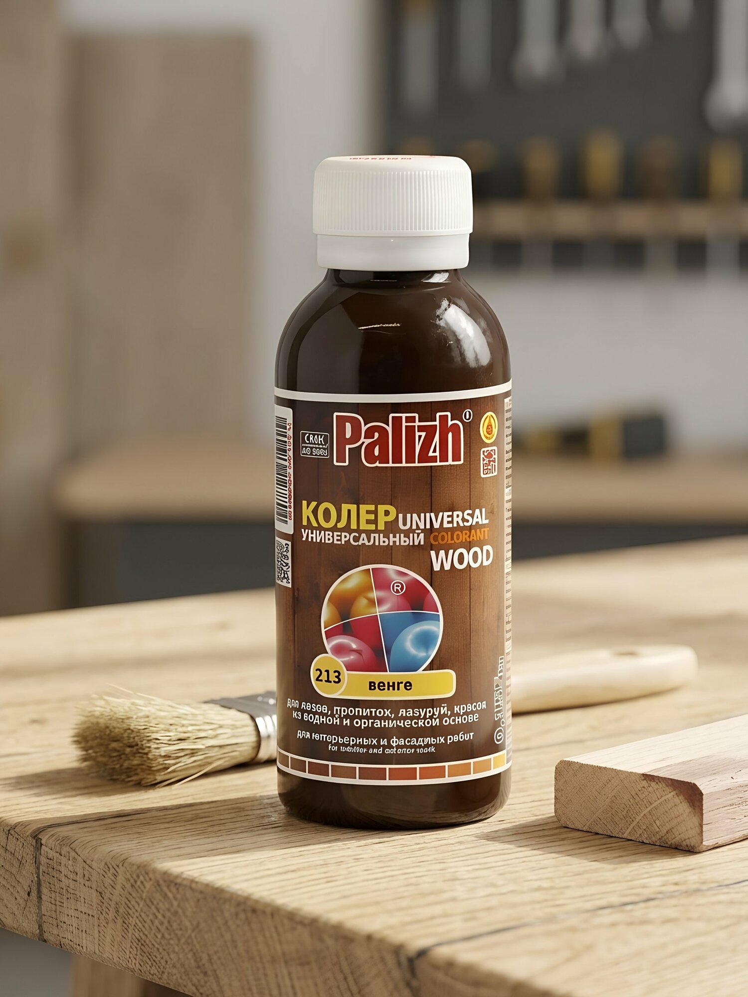 Колер паста Palizh Wood №213 венге 100 мл универсальный для красок лаков пропиток на водной и органической основе