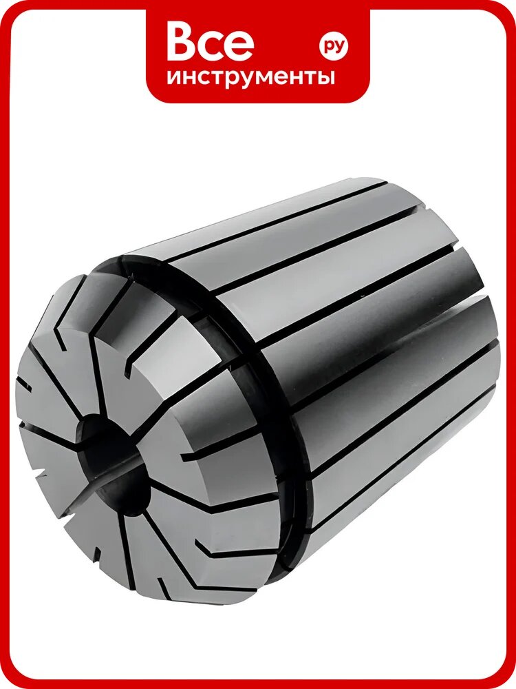 Цанга ER40.100 ER40 10-9 мм аксис 00001627900