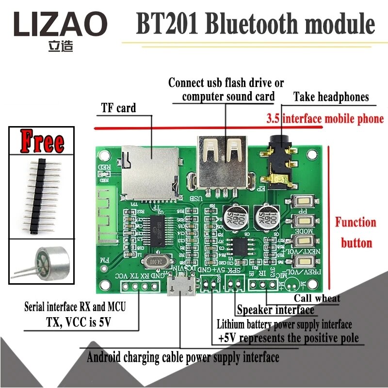 Bluetooth модуль LIZAO BT201 — фото 1