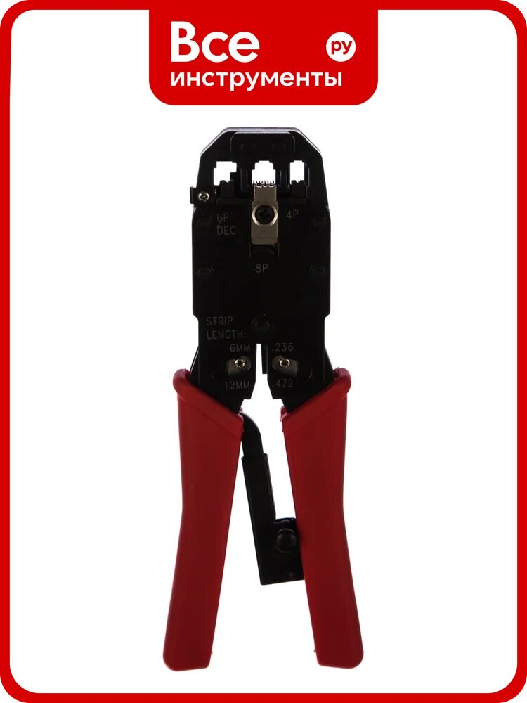 Обжимной инструмент TWT 4P,6P,8P, Ratchet, тип HT-2008R с храповым механизмом CRI-468R