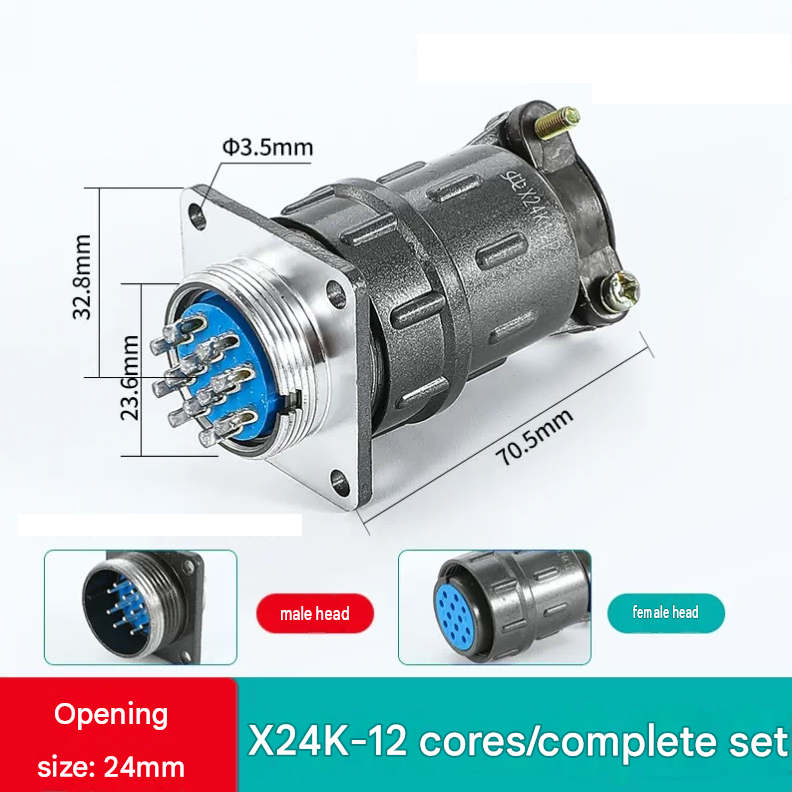 Авиационный разъем cx24 штекерные разъемы 26pin X24 винтовой круглый разъем 19pin 12pin 20pin Мужской гнездовой разъем