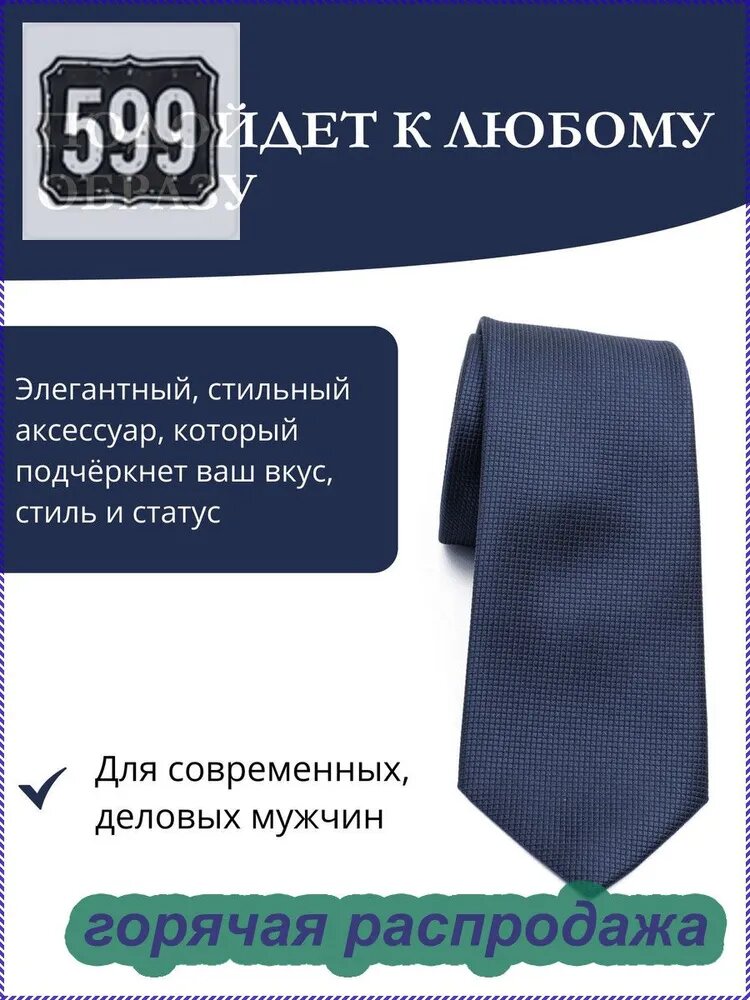 Бабочка — фото 1