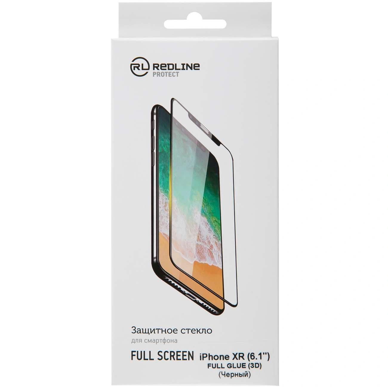 Защитное стекло Red Line для iPhone XR (6.1'), FullScreen(3D) TG FG Black
