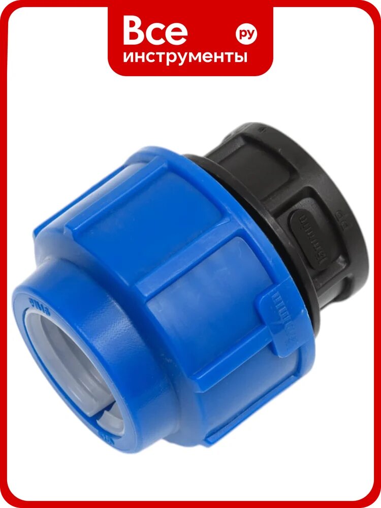 Заглушка компрессионная для пэ труб LAMMIN 25 Lm34001000025