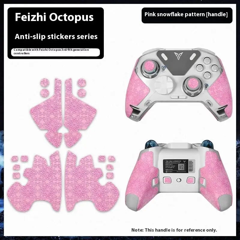 Противоскользящие наклейки Feizhi Octopus, розовый, A13
