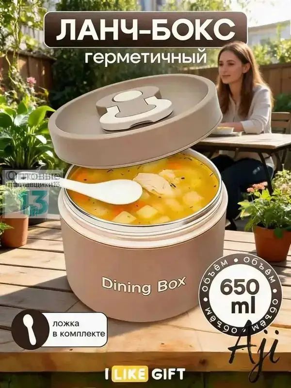 Гастроемкость, 1 шт