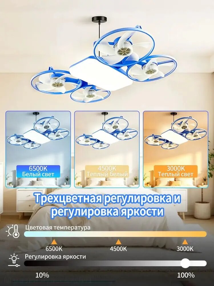 Люстра, E27, 50 Вт — фото 1