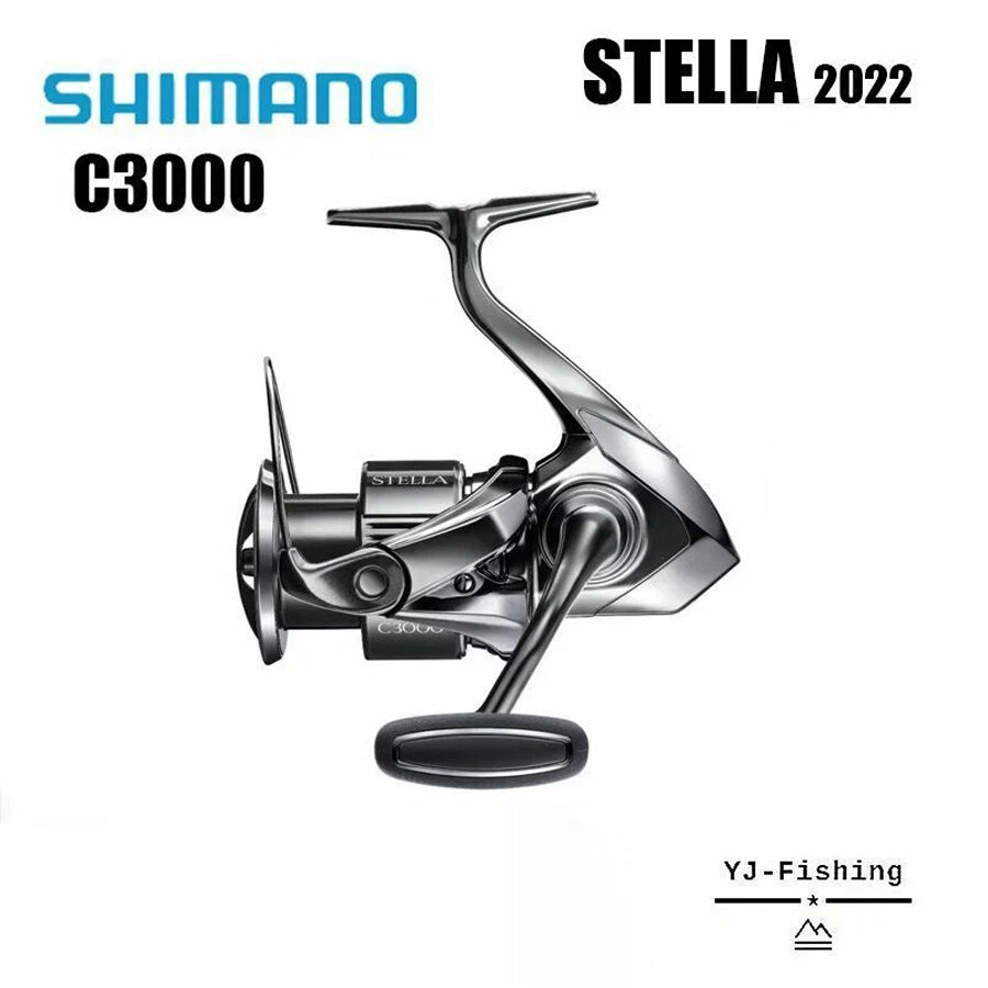 SHIMANO 2022 STELLA C3000 Спиннинговое катушка Подходит для Морская и пресной, Япония
