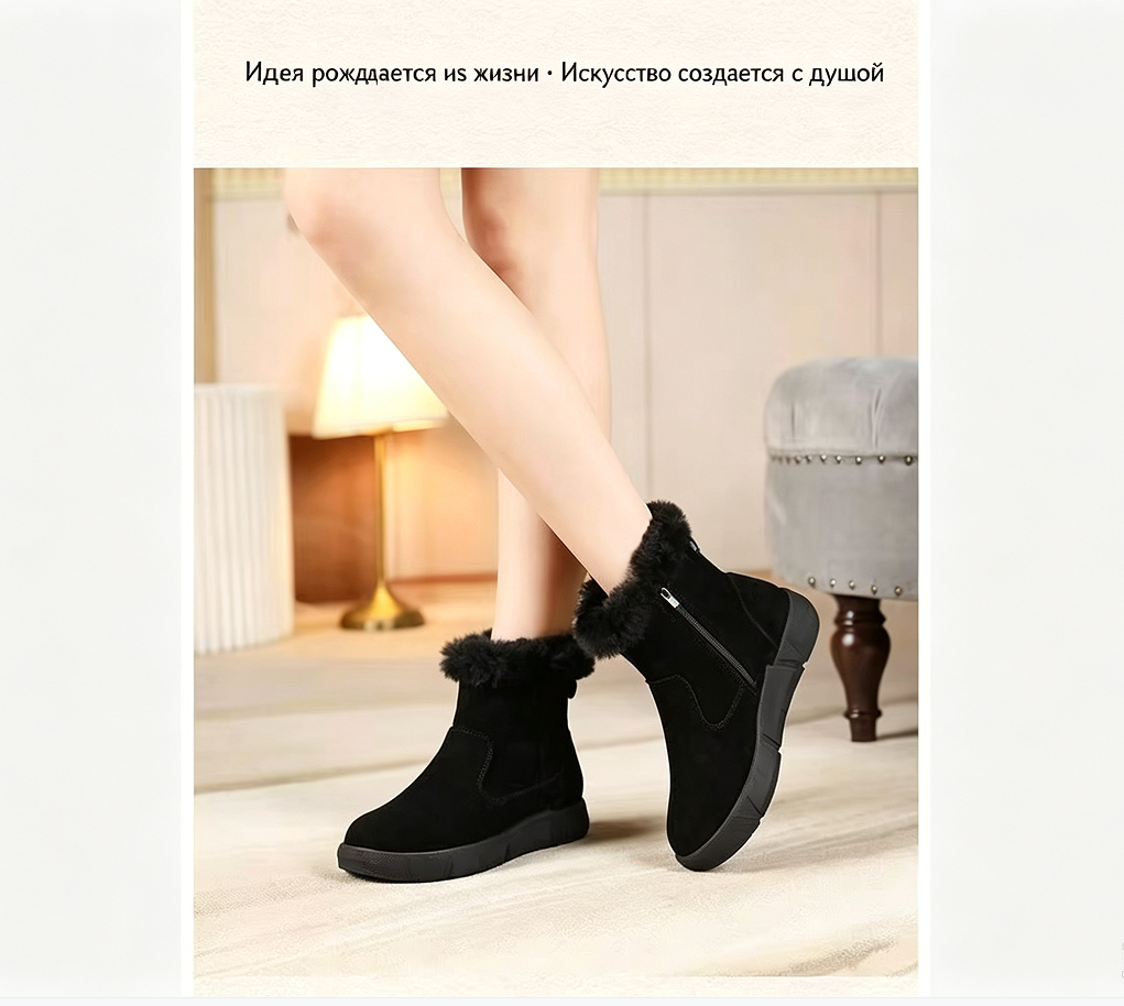 Женские тёплые зимние сапоги размер 37, утепление до‑50°C, противоскользящая подошва — фото 1