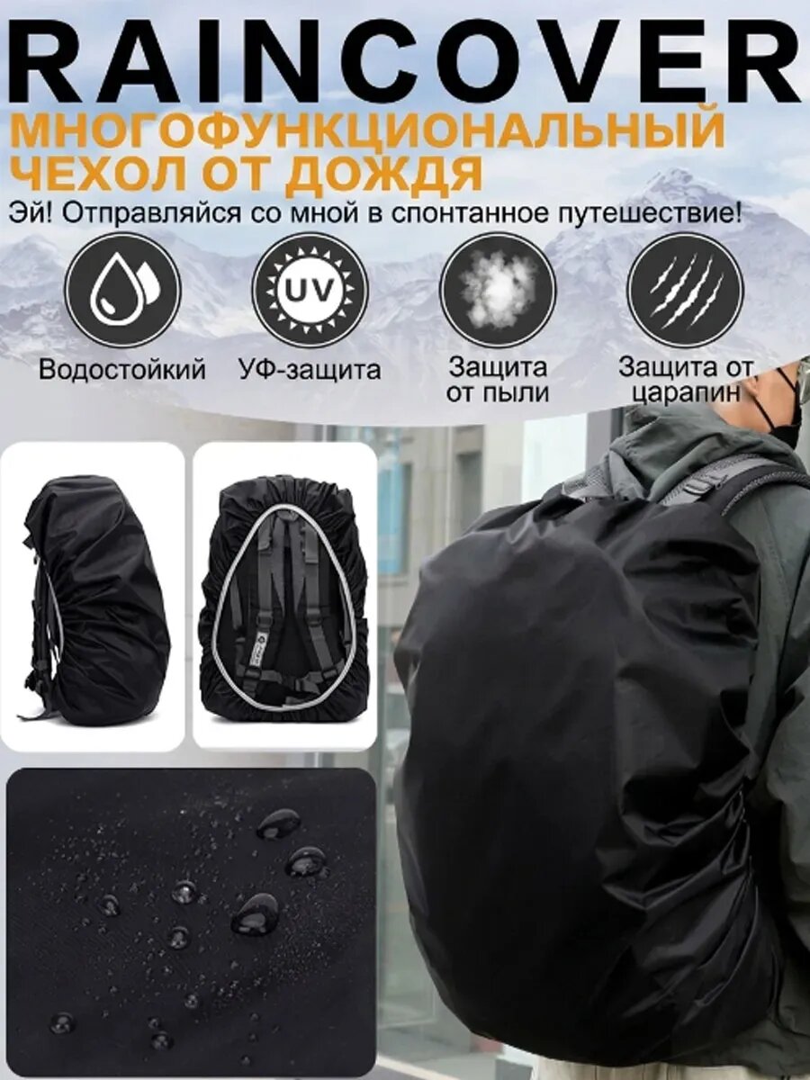 Чемодан палатка — фото 1