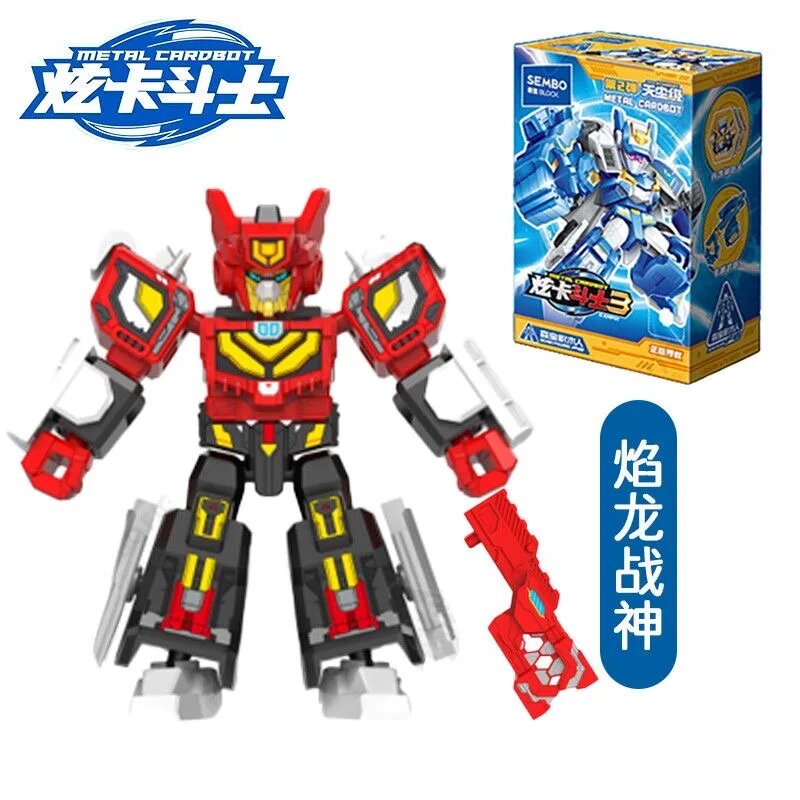 SEMBO Metal Card Bot Gigant Rex