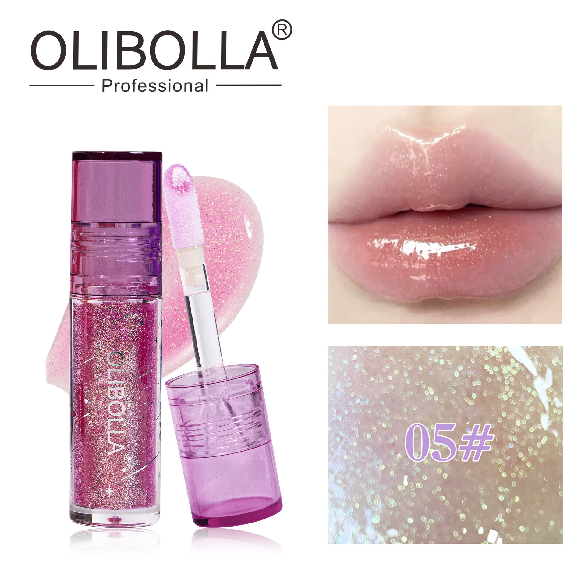 Блеск‑лак для губ OLIBOLLA с шиммером, увлажняющий зеркальный эффект, 6 оттенков