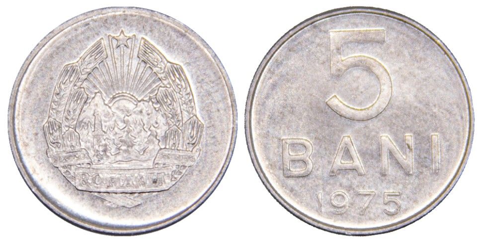Румыния, 5 бани 1975 год