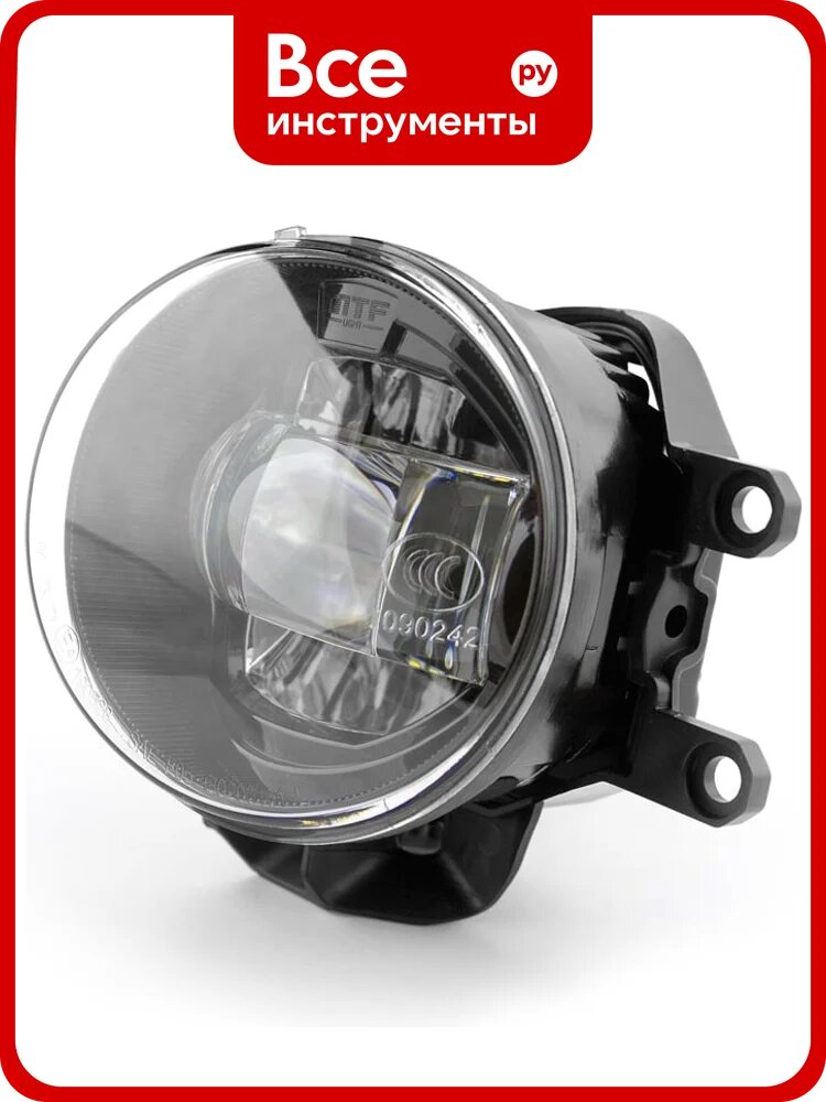 Фары противотуманные светодиодные MTF Light тойота/лексус, линза, 12В, 10Вт, ЕСЕ R19, E6 компл. FL10TT