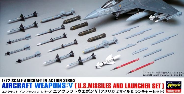 Ракетно-бомбовое авиационное вооружение США Набор №5 (1/72) 35009 Hasegawa H-X72-9