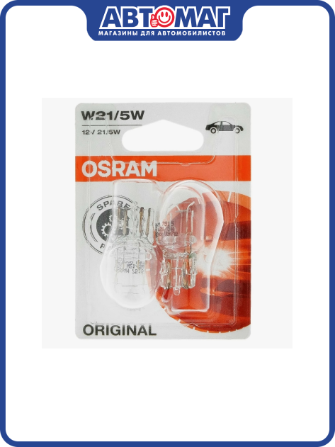 Лампа автомобильная OSRAM STANDARD LINE 12V 21/5W, 2 шт, OS7515-02B