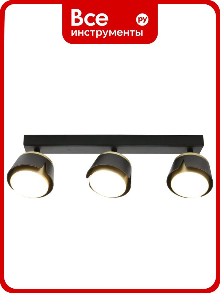 Спот на основании General Lighting Systems под 3 лампы GX53, серия Цветок, GWL-3GX53-M-IP20, цвет черный 662681