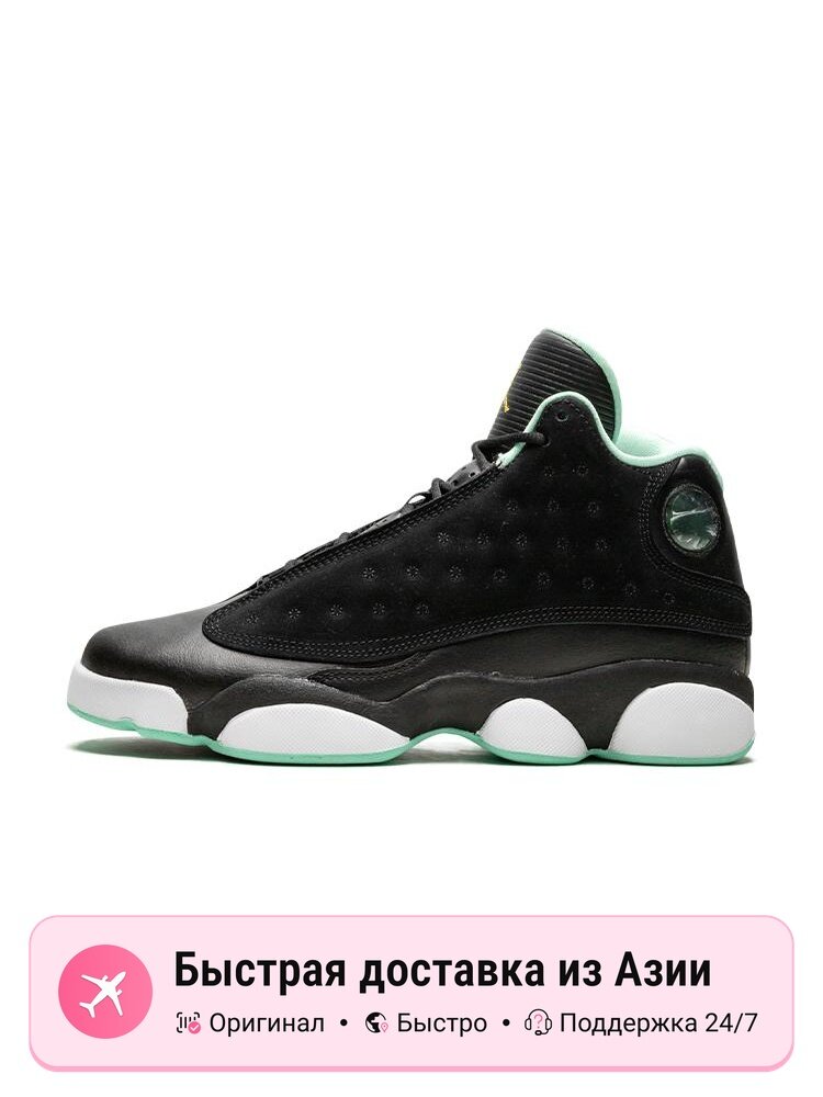Кроссовки Jordan Air Jordan 13 Retro