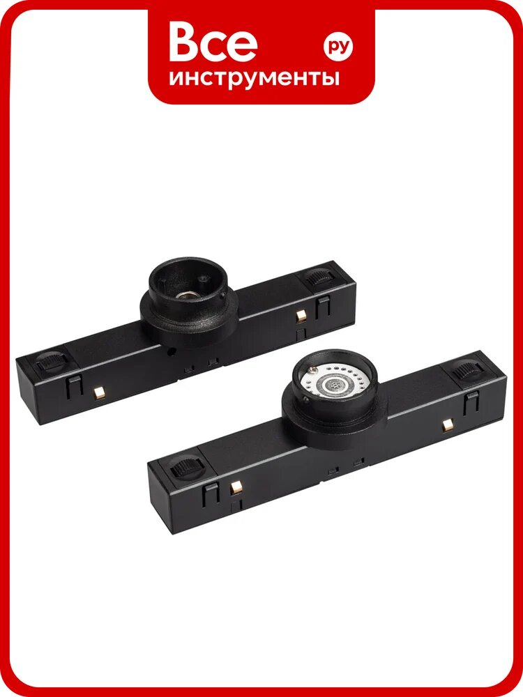 Адаптер Arlight MAG-FLEX-ADAPTER 034068