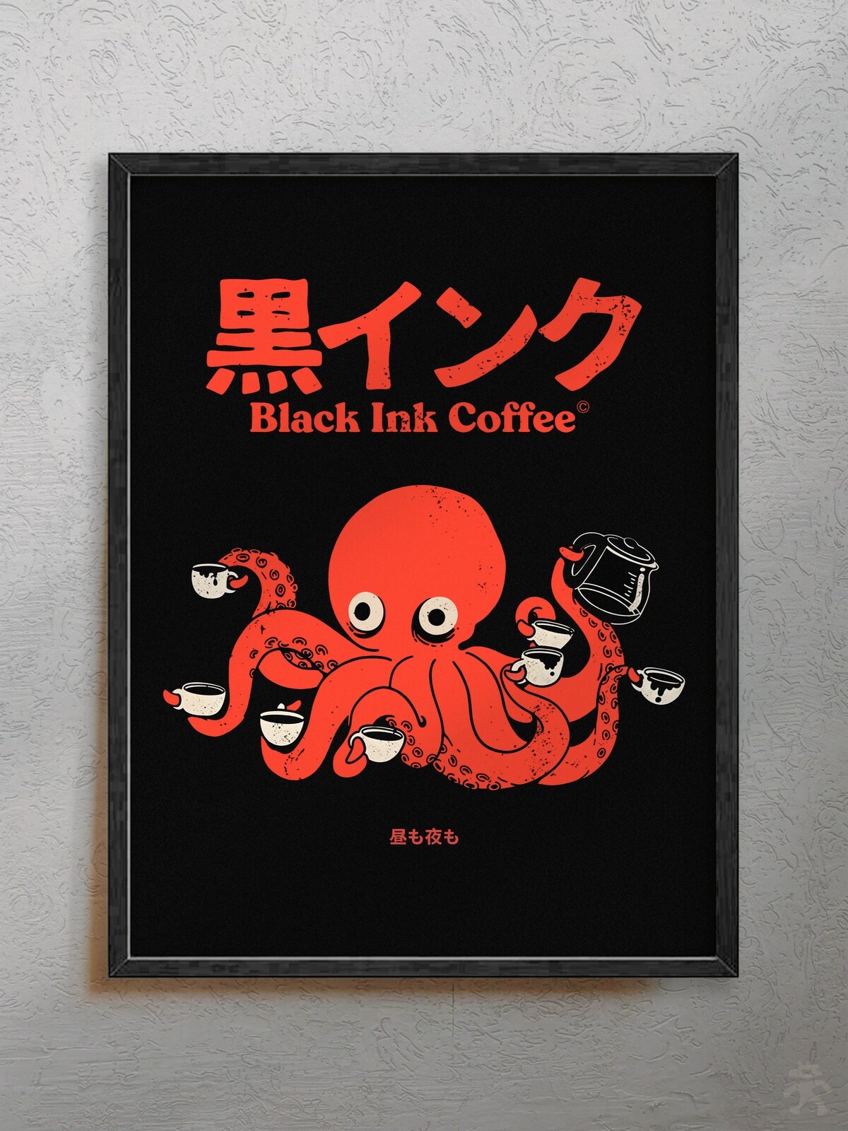 Интерьерный постер "Black Ink Coffee" в стиле pinterest, 30x40 см