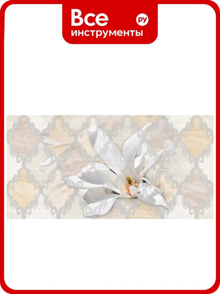 Декор Beryoza Ceramica ВК Дубай 4 светло-бежевый, 250x500x8 мм, 1 шт. ТГ-00003941
