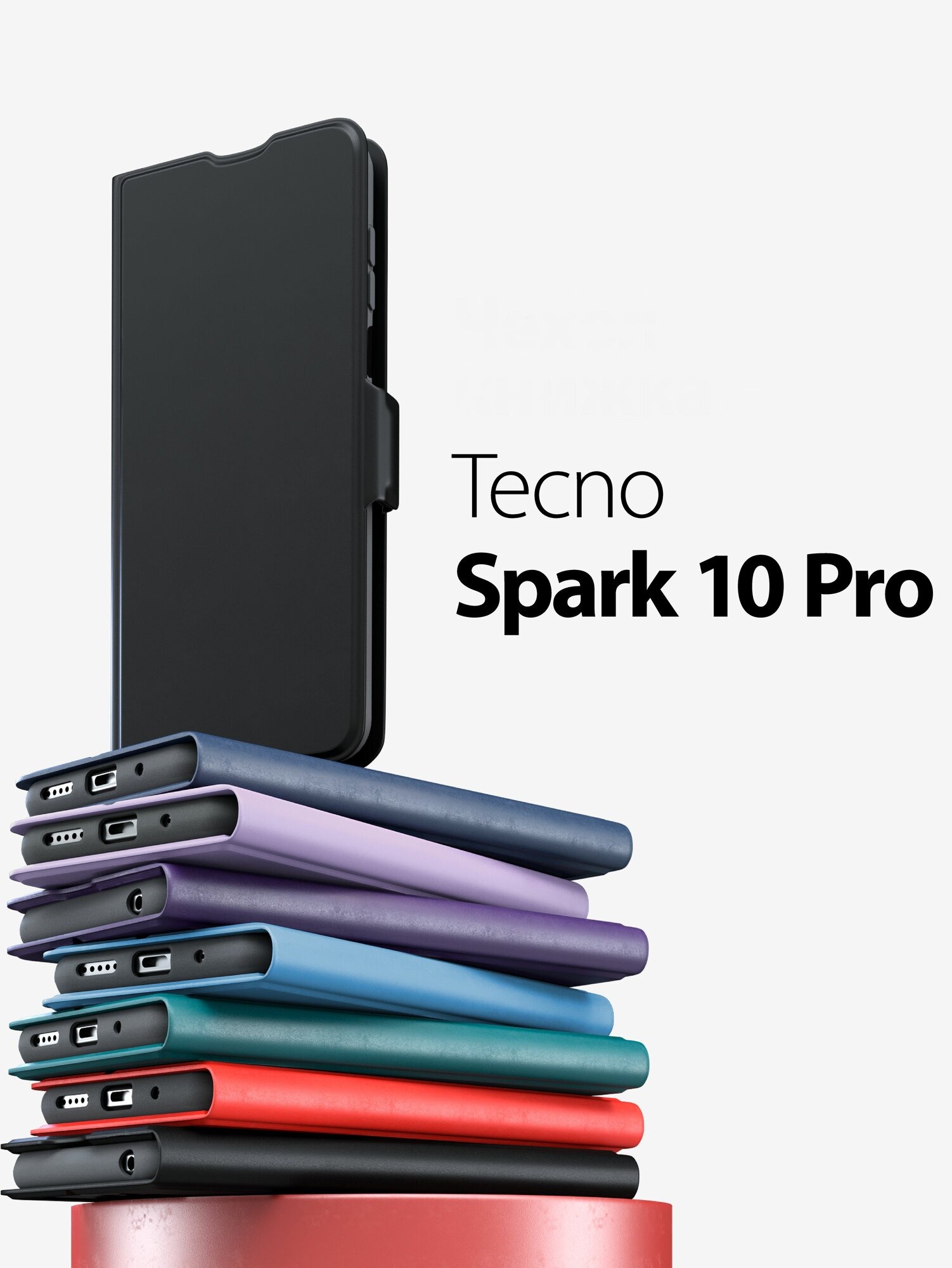 Tecno spark 10 pro чехол, чехол на текно спарк 10 про