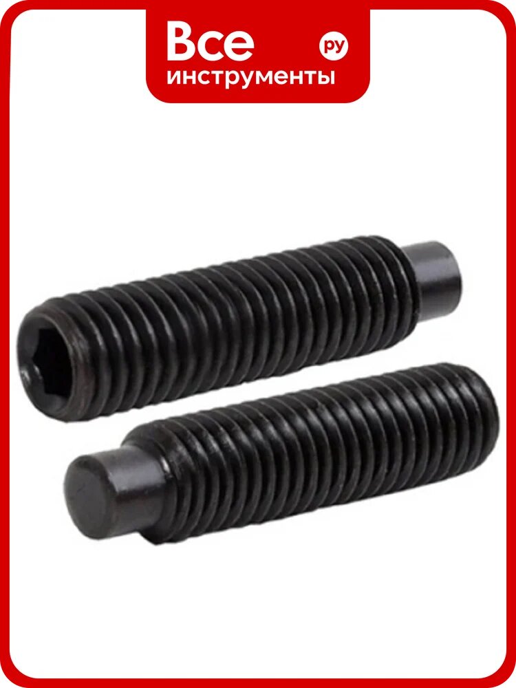 Установочный винт ЦКИ DIN915 М12х20, 45Н ОКС HEX 6.0 уп. 50 шт. 63865