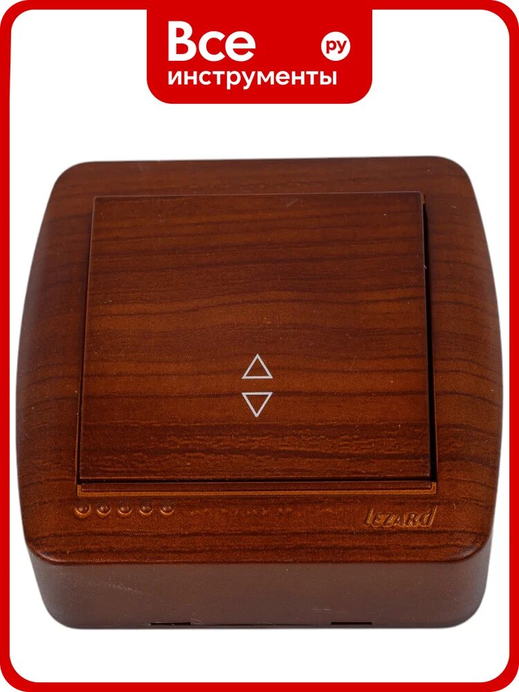 Проходной выключатель Lezard DEMET махагон 711-0500-105