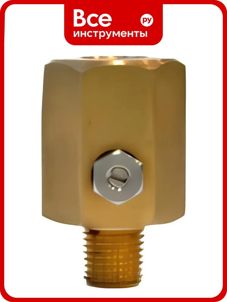 Дроссель из латуни A-Flow M20x1,5 VNZ-MF-M20-BR