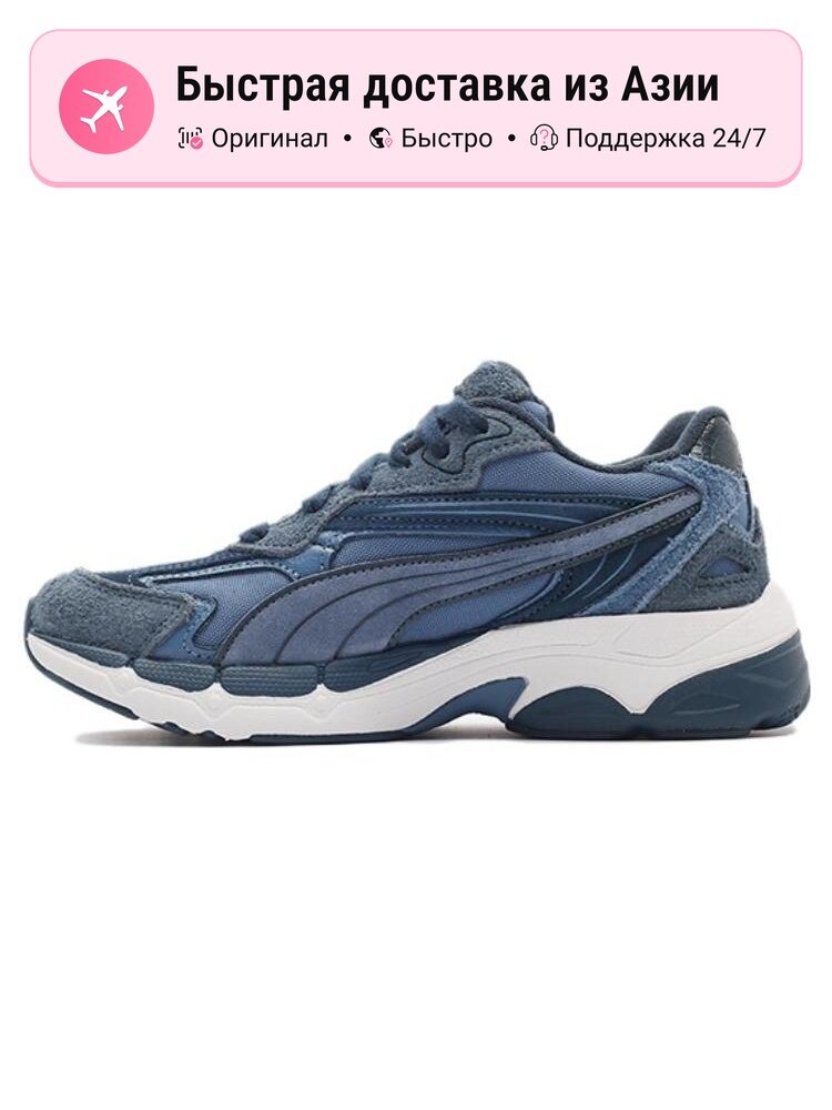 Кроссовки PUMA Teveris Nitro