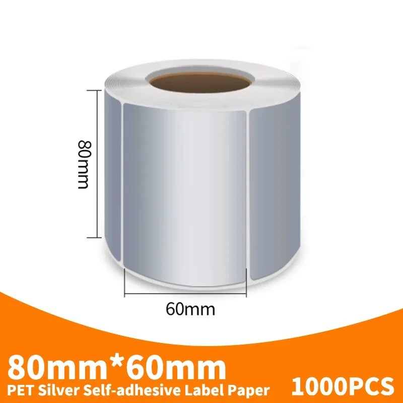 Серебряные этикетки ПЭТ 80x60 мм, 1000 шт