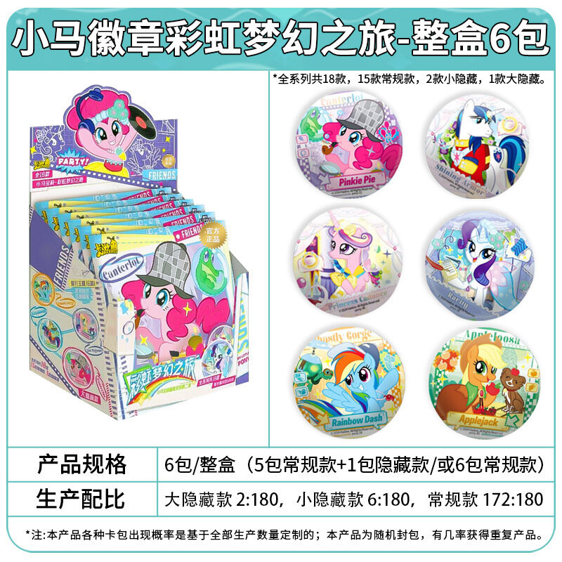 Оригинальные карточки Kayou My Little Pony Набор Луна 11 Серия Дружба это Магия Коллекционная Карточная Игра Канцелярия
