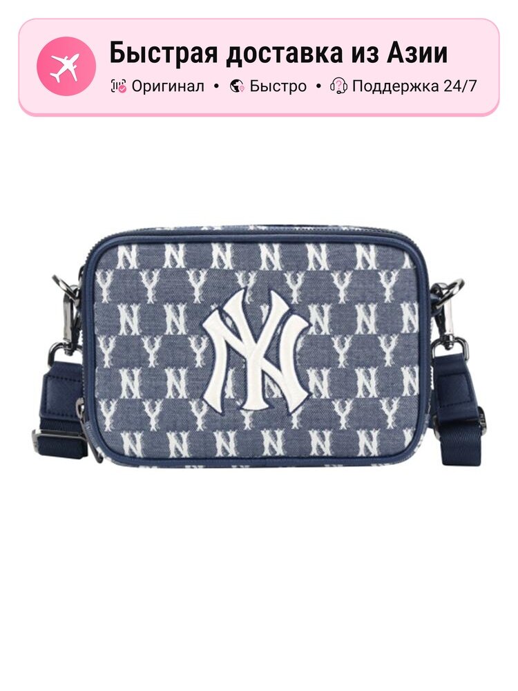 Сумка MLB MLB Monogram Collection 5642559
