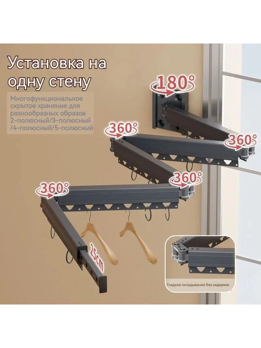 Карниз для ванной для классических штор, 1 ряд, гибкий, 162 см, серый
