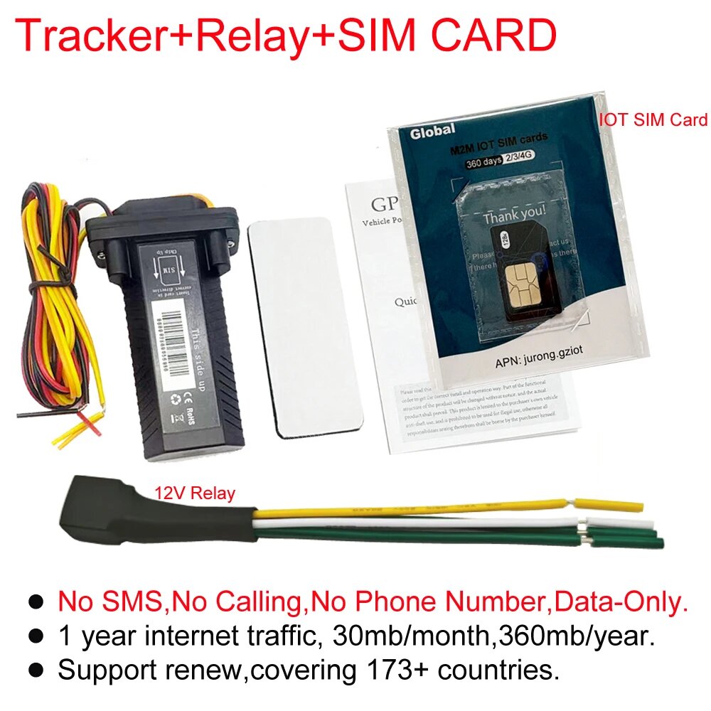 GPS трекер 4G с реле и SIM картой
