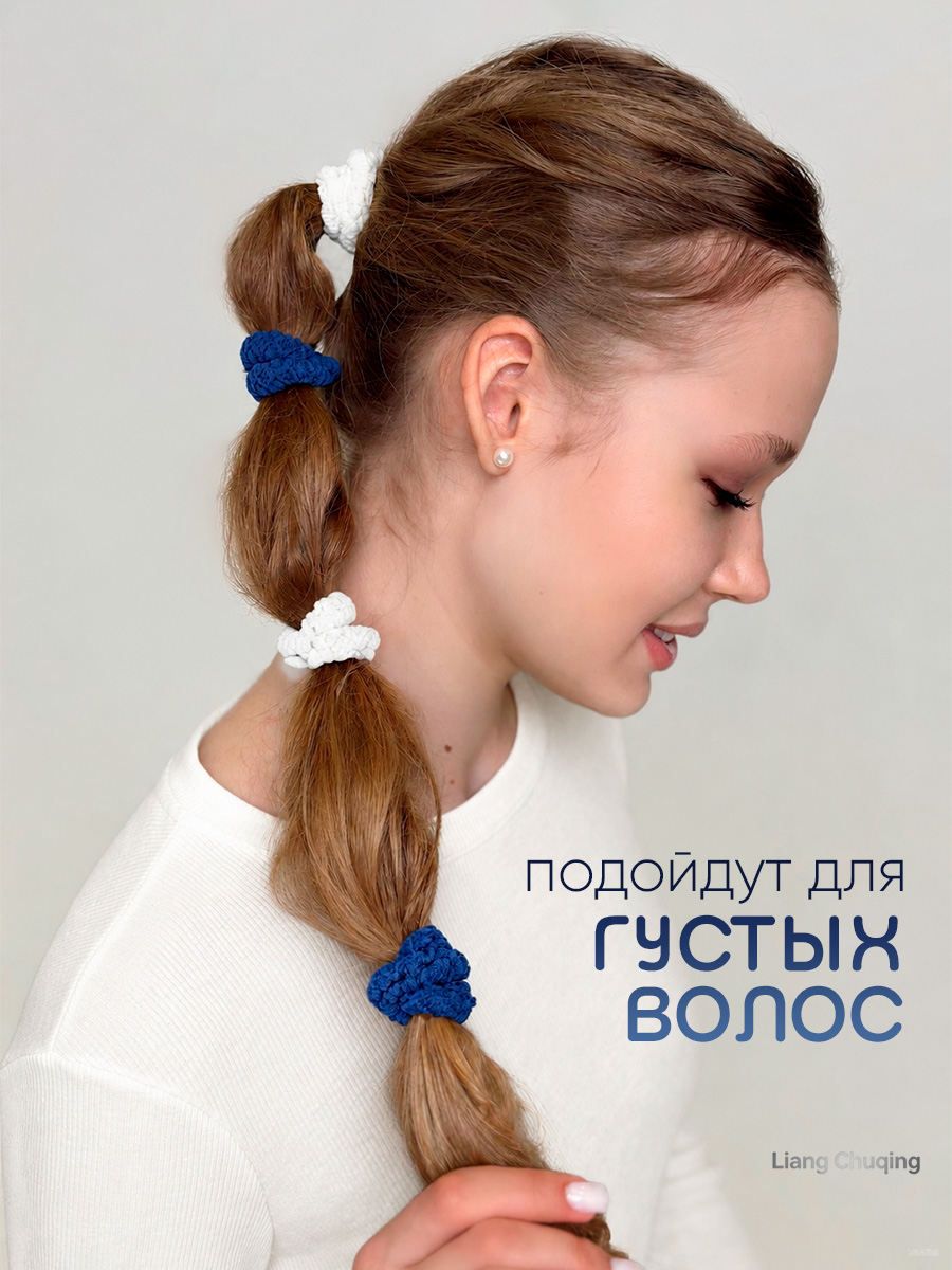 Эластичные резинки для волос: мягкие, без заломов, для укладки и спорта