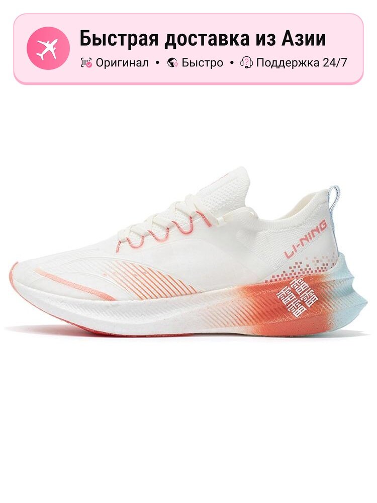Кроссовки LI-NING Feidian Challenger