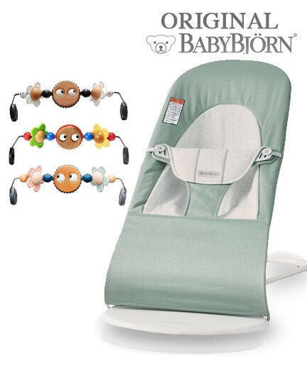 Детский шезлонг BabyBjorn Bliss Cotton new с игрушкой "Веселые глазки разноцветная" dusty pink 0052.70