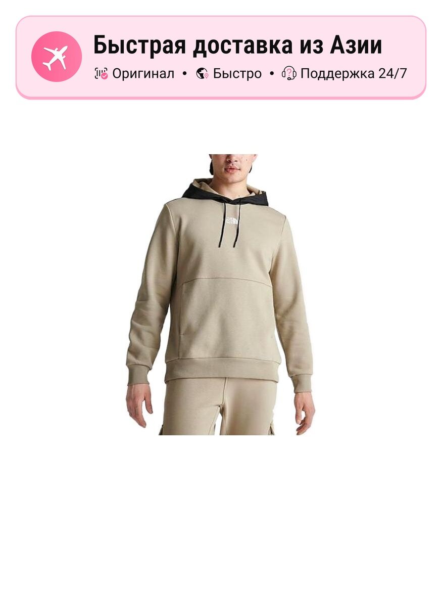 Толстовка Moderate, 1 шт.