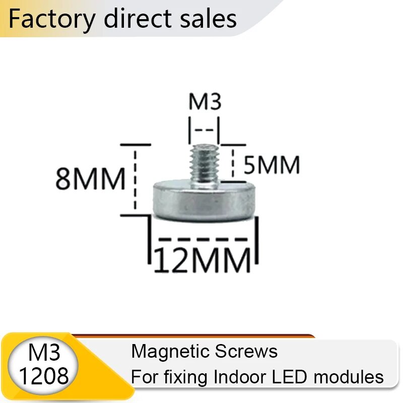 Магнитные винты M3 M4 1208 1313 1317 для LED экрана M4 1208