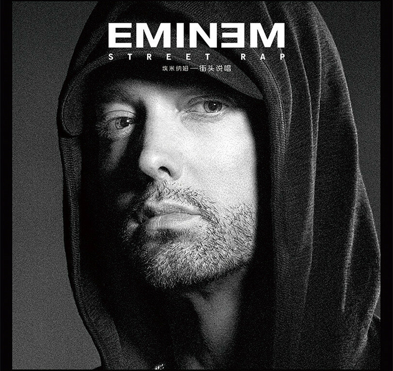 Виниловая пластинка, CD‑диск, Виниловая пластинка LP Eminem, уличный рэп, оригинал, 12 дюймов, для проигрывателя