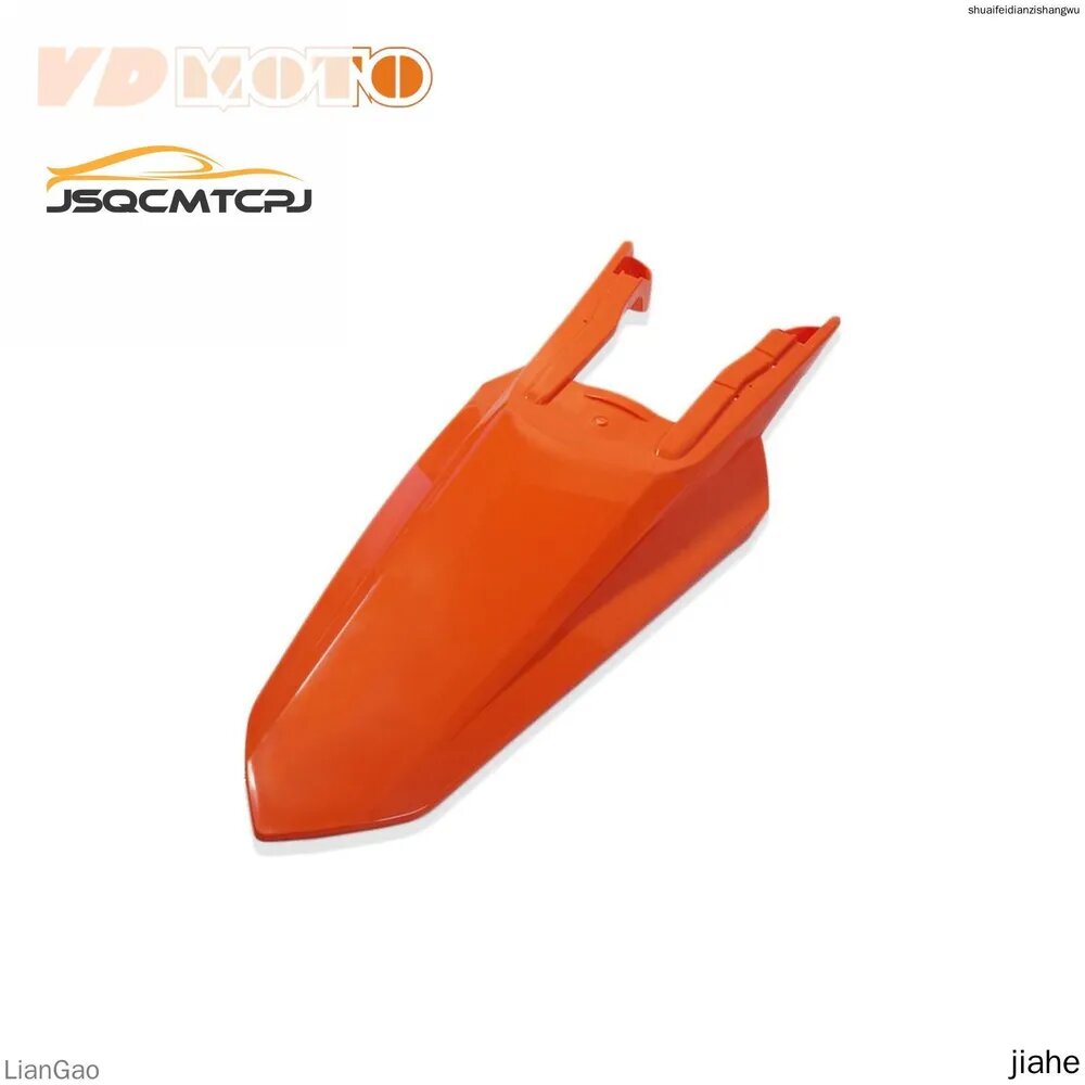 Крыло заднее для мотоцикла KTM 2023 2024 KEWS K23
