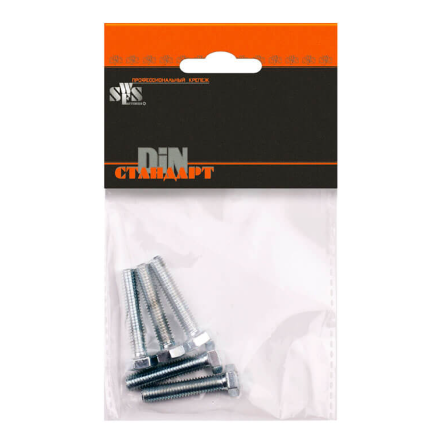 Болт SWFS DIN933 М6х60 (3 шт) пакетик