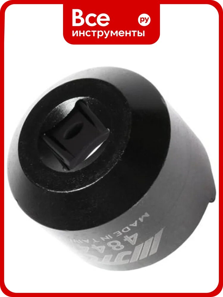 Головка для регулировки фаз ГРМ AUDI 2000-2004 JTC -4844 708330