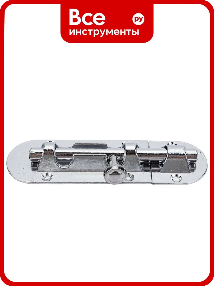 Дверной шпингалет PALIDORE SH 90 PC хром блестящий 98760979