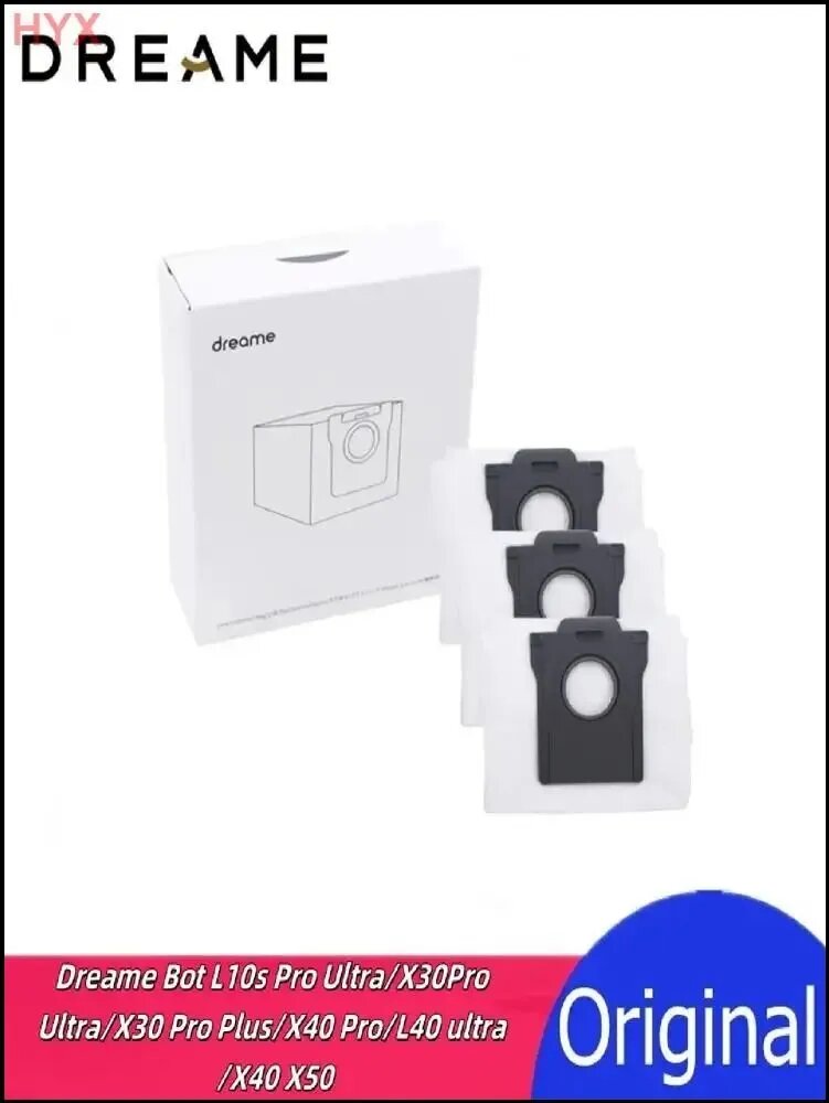 Мешки для сбора пыли 3,2 л для X40 L40 Ultra X30 Ultra X50 (3 шт.)